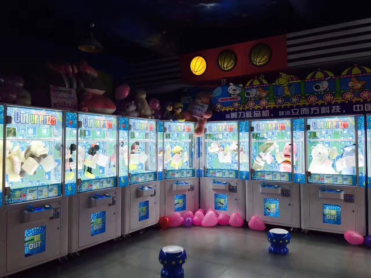 Tip on how to increase amusement park business