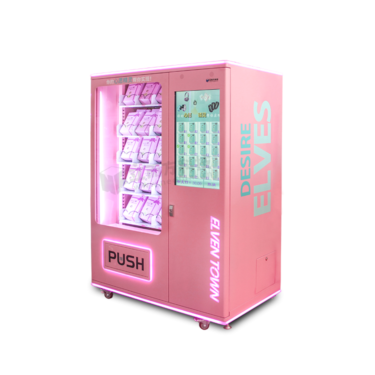 Pandora's new box Vending machine