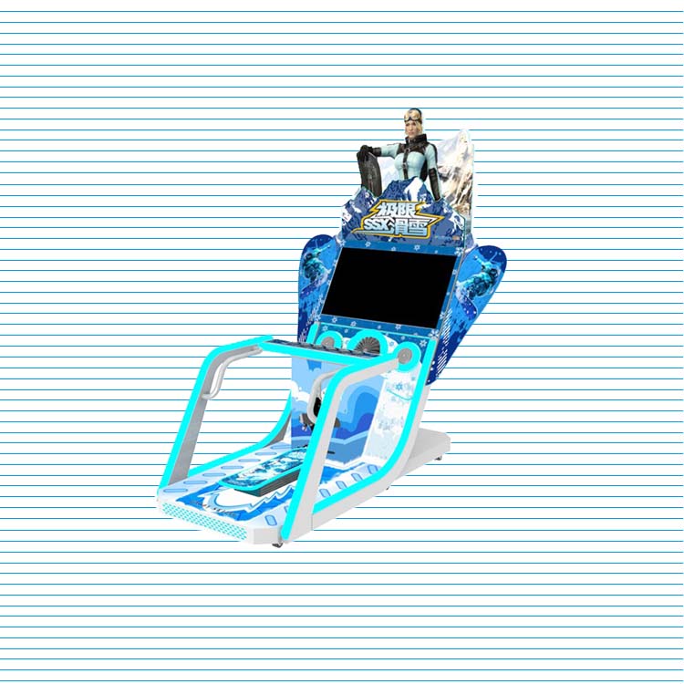 Arcade Games - SSX Tricky Arcade Machine