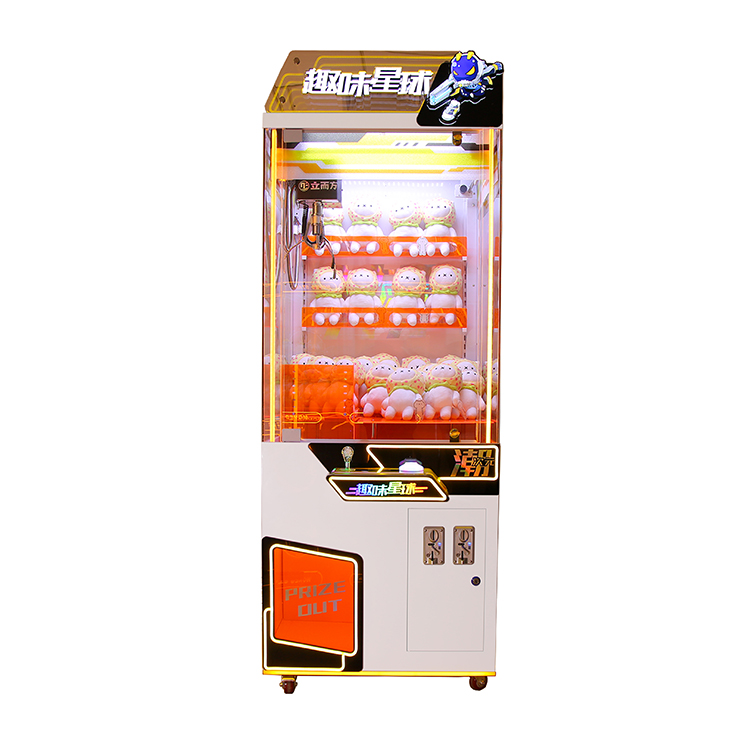 Fun Star | Vending Machine