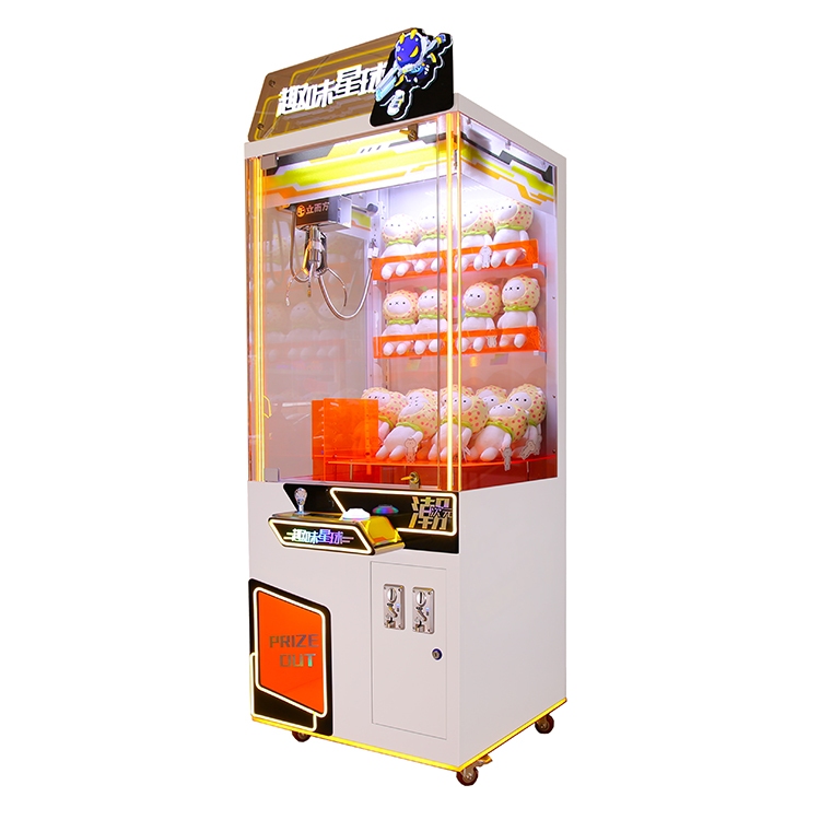 Fun Star | Vending Machine