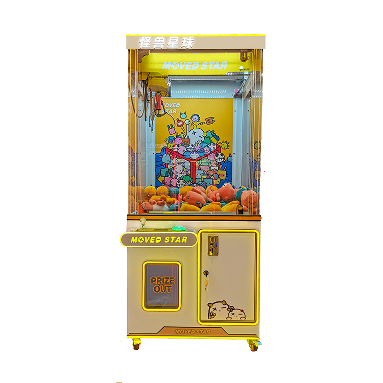 Moved Star| Vending Machine