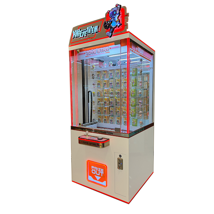 Toy Star | Vending Machine