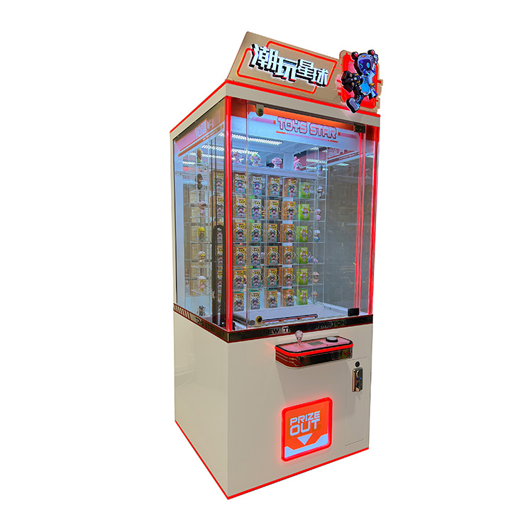 Toy Star | Vending Machine